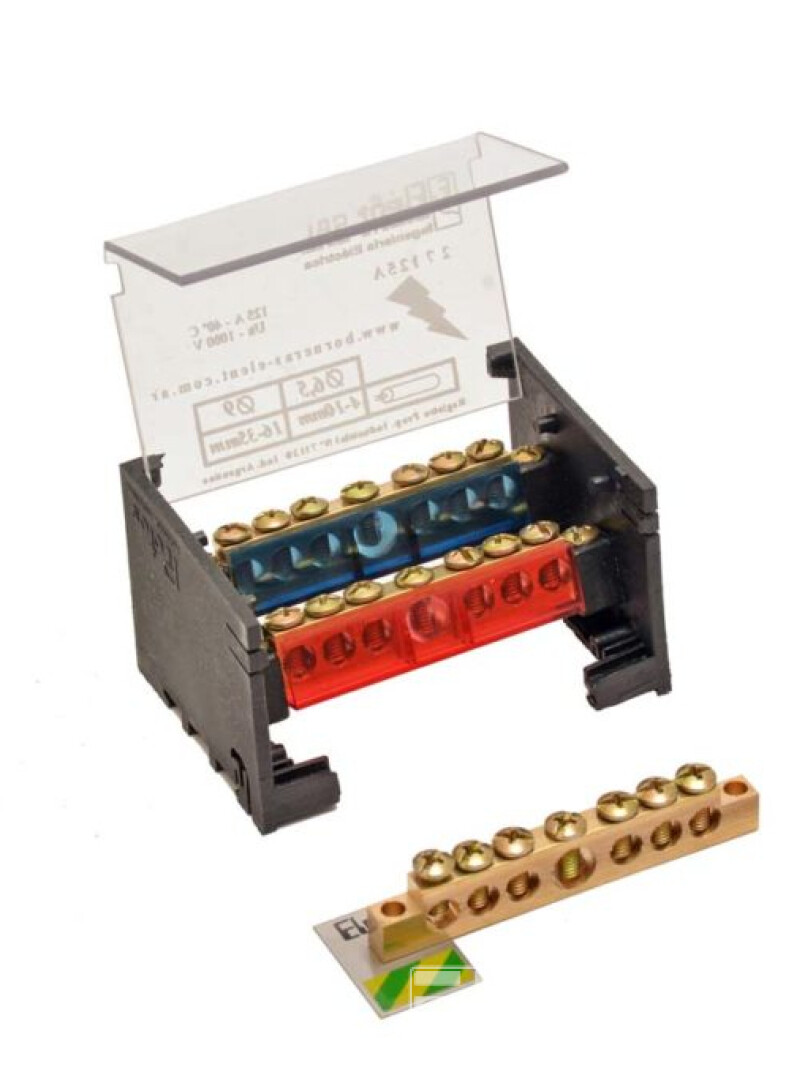 DISTRIBUIDOR 2x125A 7Sal PROFESIONAL | Electro Tucumán